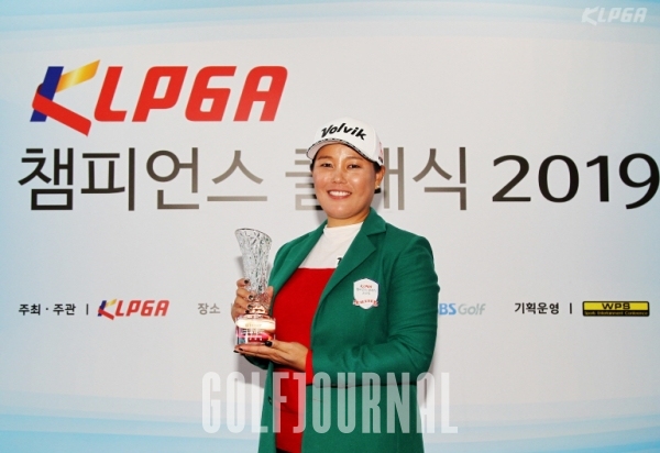 #뉴스 민인숙 시즌 파이널 KLPGA 챔피언스 클래식 2019 10차전 우승