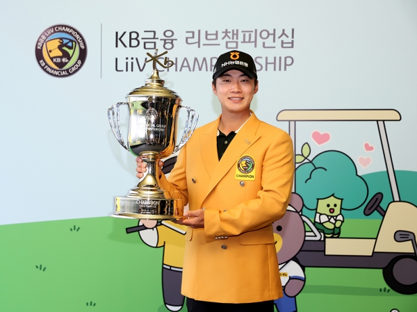 KPGA KB금융 리브 챔피언십, '18번 홀 이글' 김동민 우승